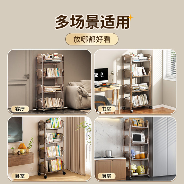 Bookshelf floor-standing storage rack children's schoolbag storage ...