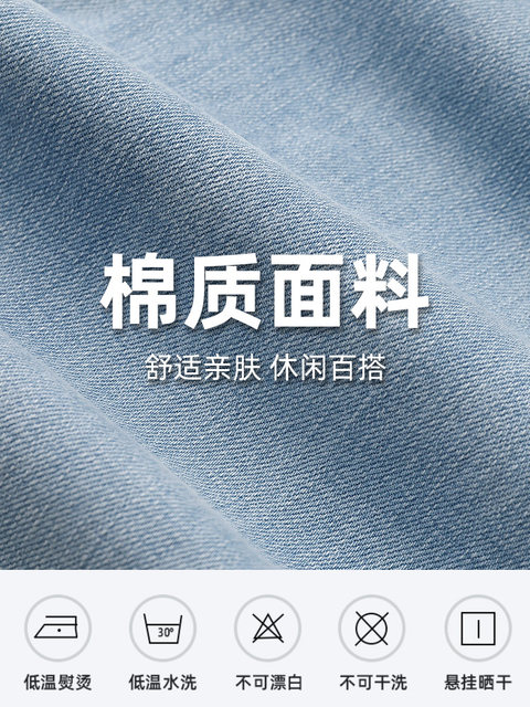 2025 Spring and Autumn New Retractable Waist Elastic Casual Straight ...