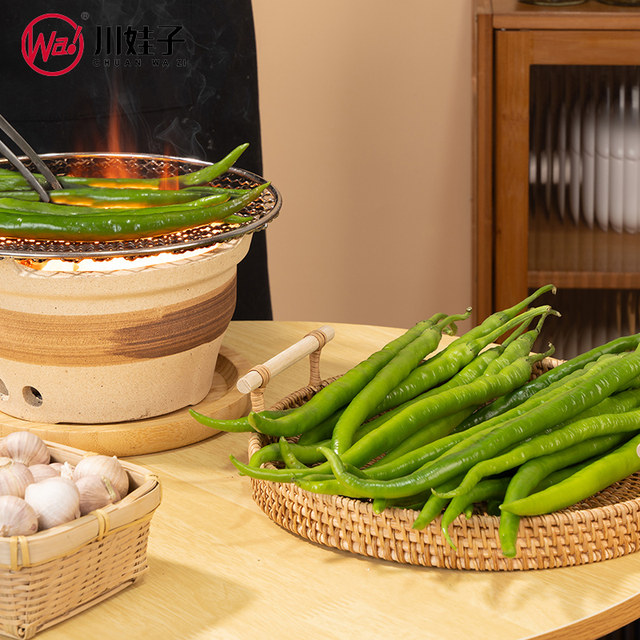 Sichuan Wazi roasted pepper sauce charcoal roasted pepper sauce Sichuan farm specialty rice ...