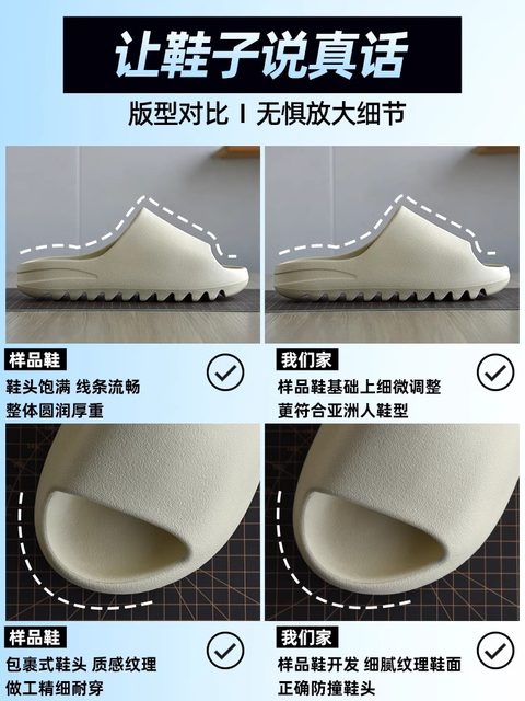 Luxury coconut slippers for men and women, thick sole 2025 new OG YEEZY ...