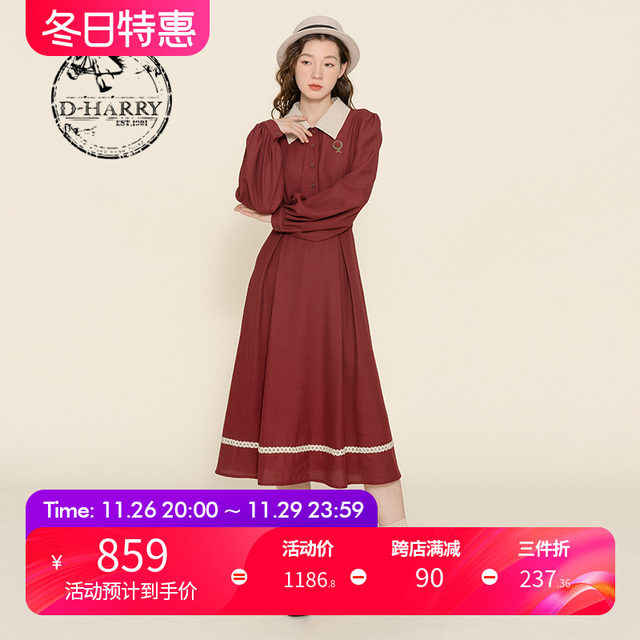 D-Harry/Dihalfang Linge Deep Red Dress Long Sleeve Female Belly Slim ...