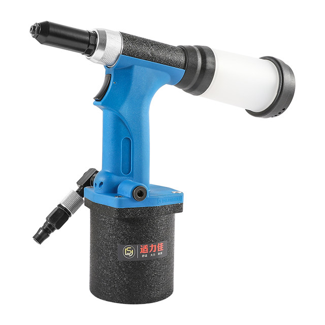 Industrial grade pneumatic riveting gun self-priming pneumatic riveting ...