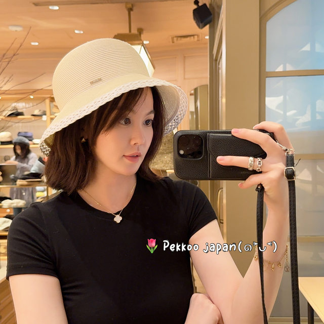 58cm CA4LA SHK01131 Panier Hat Ete