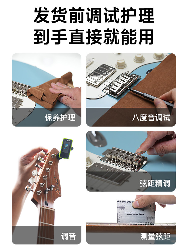 Farida F2020 Electric Guitar - Rosewood Fingerboard, Alder Body
