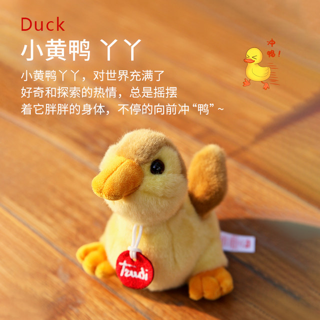 Italian trudi cute little yellow duck Yaya plush toy duck doll doll ...