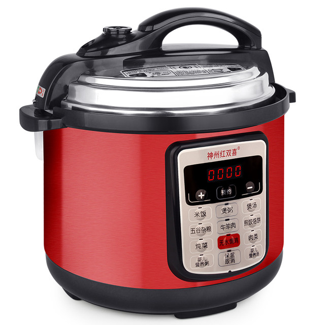 Shenzhou Hongshuangxi electric pressure cooker household small pressure ...