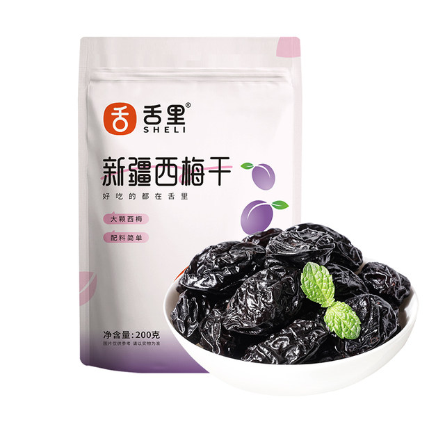 In the tongue, Xinjiang dried prunes are pure saccharin-free and ...