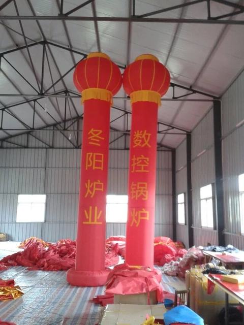 Thickened 5/6/8/10 meters inflatable column arch lantern column air ...