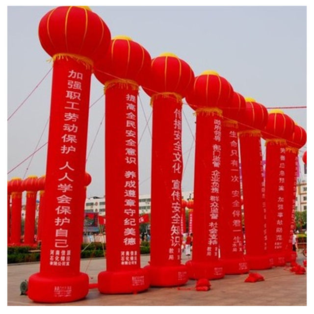 Thickened 5/6/8/10 meters inflatable column arch lantern column air ...