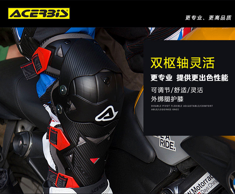 Italian acerbis motorcycle knee pads anti-fall and windproof motorcycle ...