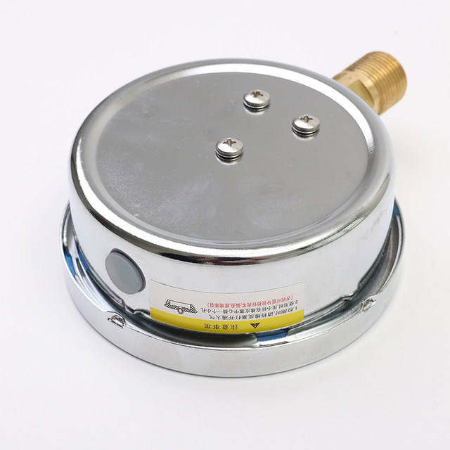 YN100 shock-resistant and anti-vibration hydraulic pressure gauge 0-1.6MPA air pressure gauge ...