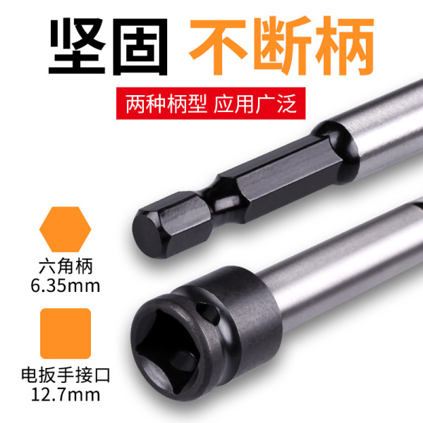 Woodworking twist drill bit for punching wood board hole opener ...