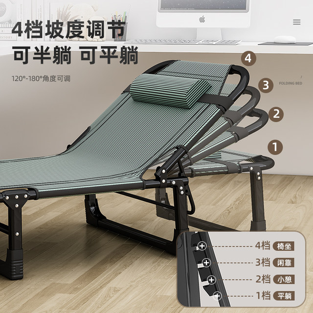 Folding sheet single office multi-functional marching cot work station ...