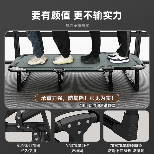 Folding sheet single office multi-functional marching cot work station ...