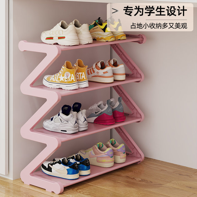 College student dormitory shoe rack under the table small simple multi ...