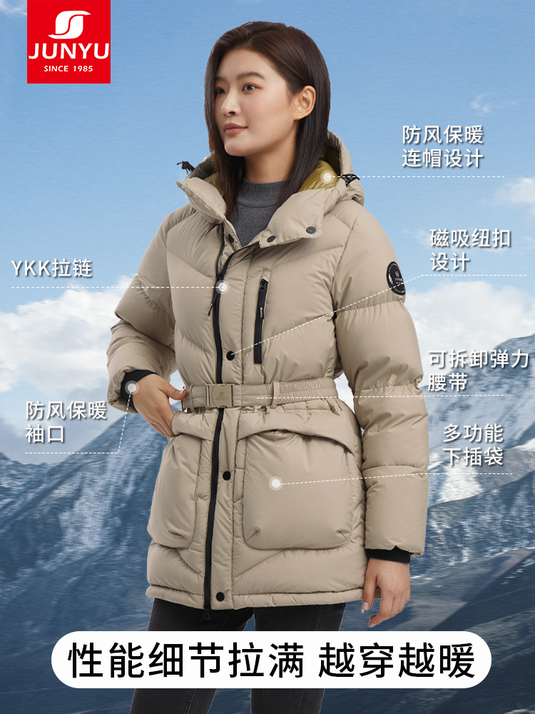 Junyu 800 Puff Goose Down Jacket - Thickened Hooded Winter Coat