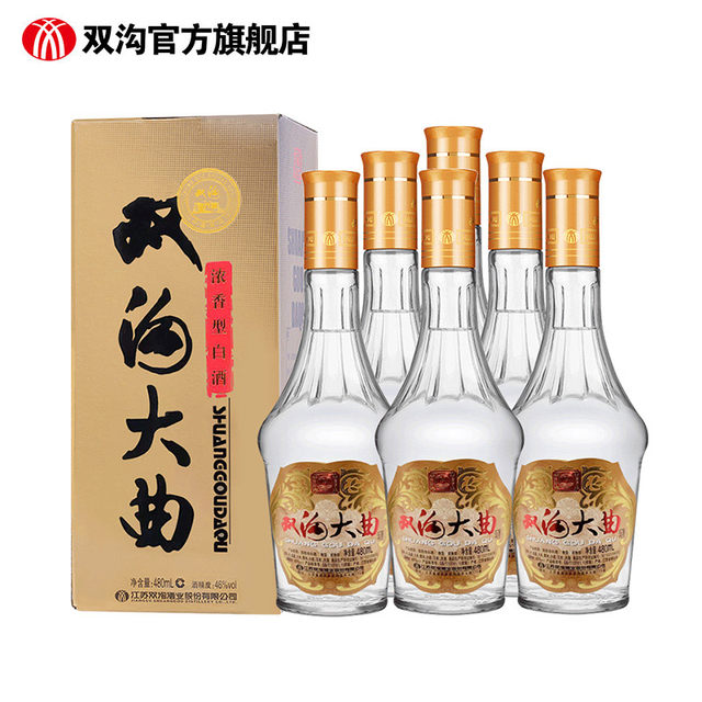 Shuanggou Daqu Famous Glass 46 degrees 480ml*6 bottles of pure grain white wine mouth