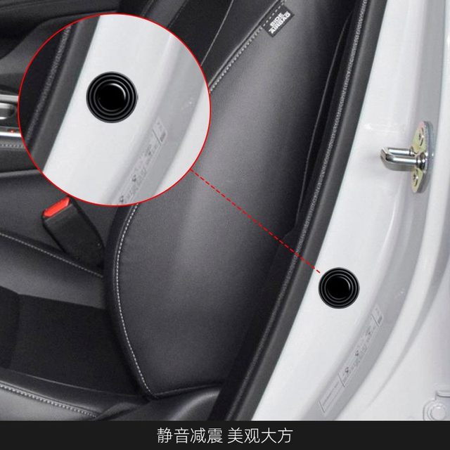 Silicone cushion pad car anti-shock pad car door shock-absorbing cushion pad car door anti ...