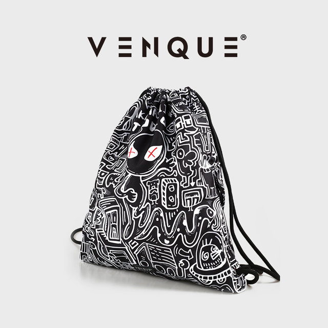 Venque drawstring backpack men's folding backpack sports fitness ...