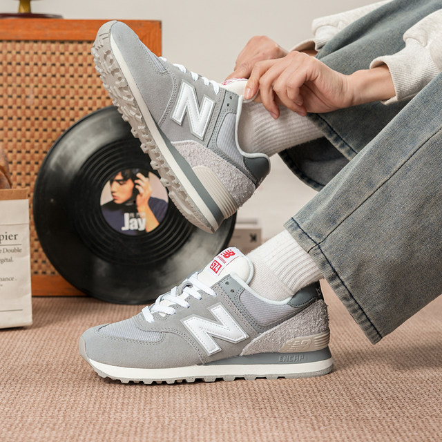 New Balance NB official 574 running shoes men's shoes women's shoes ...