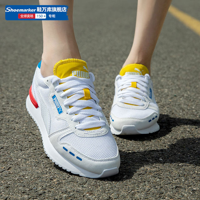 PUMA Puma official flagship store men's shoes women's shoes summer new ...