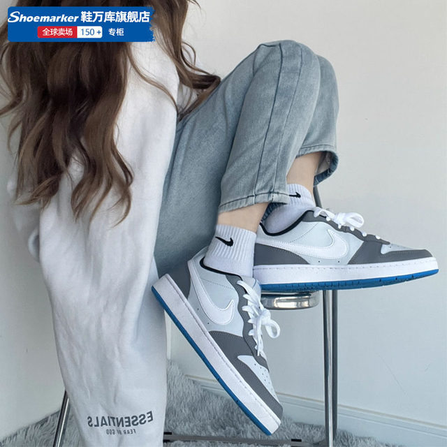 Nike Nike official website COURT official website flagship autumn women ...