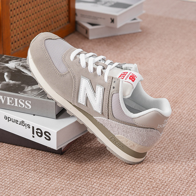 New Balance NB official retro casual shoes men's shoes women's shoes ...