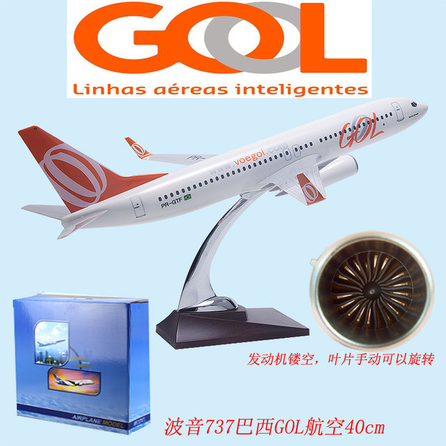 Boeing 737 Embraer 40cm simulated aircraft model static ornaments GOL ...