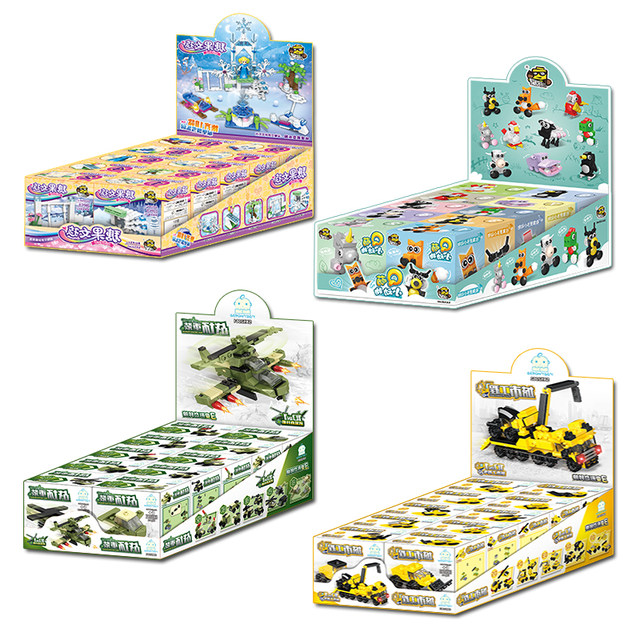 Building blocks blind box children's assembled educational toys girls ...