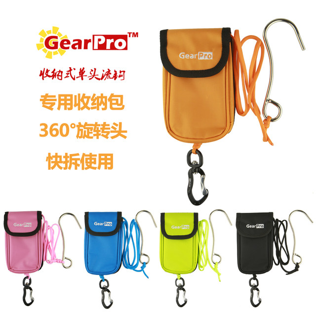 GearPro Diving Colorful Flow Hook 316 Stainless Steel Storage Bag ...