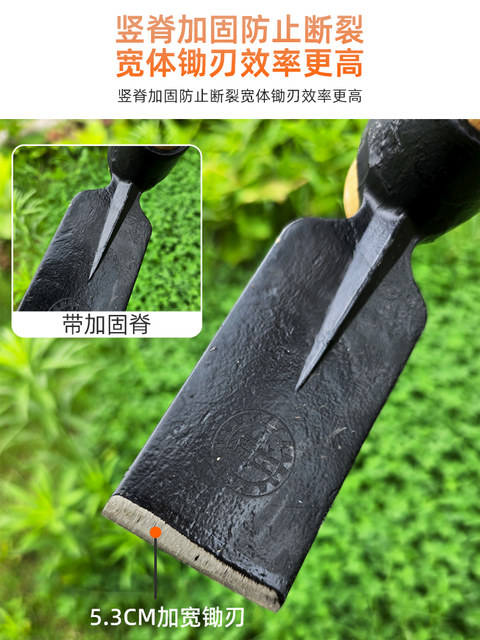 Hoe agricultural tools, outdoor digging, multi-functional soil plowing ...