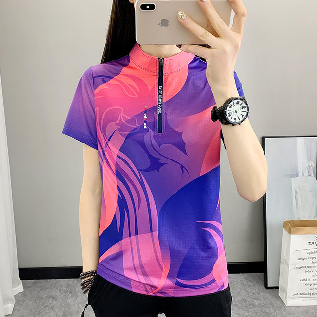 Summer outdoor quick drying clothes T-shirt for women in sports elastic ...