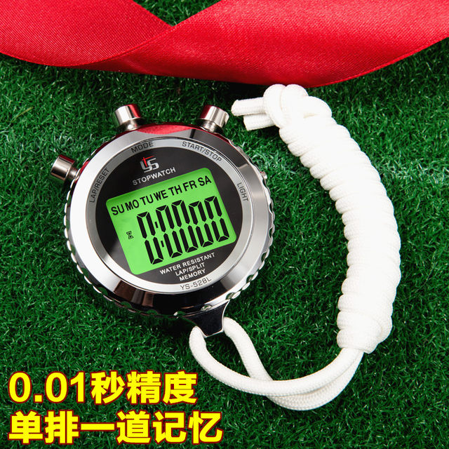 Stopwatch timer training professional running student fitness coach ...