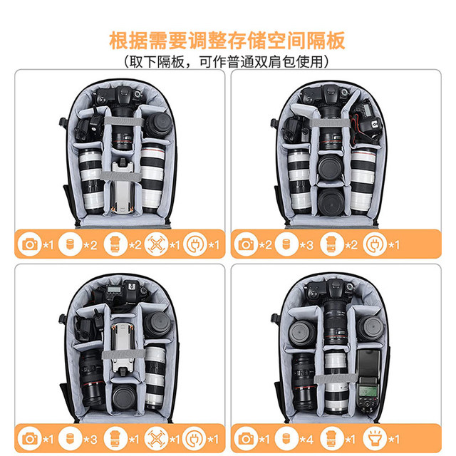 mosiso hard shell SLR camera bag double-sided photography bag multi ...