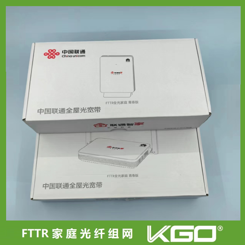 HW全光家庭青春版V175/K155/K155-10/K155-11全光组网FTTR-淘宝网