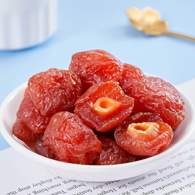 Half dried plums 500g bulk plums half plums Yuanyang plum lovers plums ...