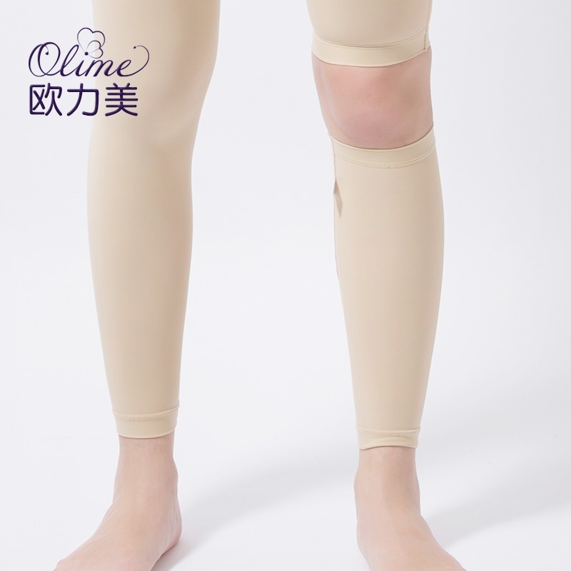 Orimei calf liposuction elastic sleeve burn prevention scar compression ...