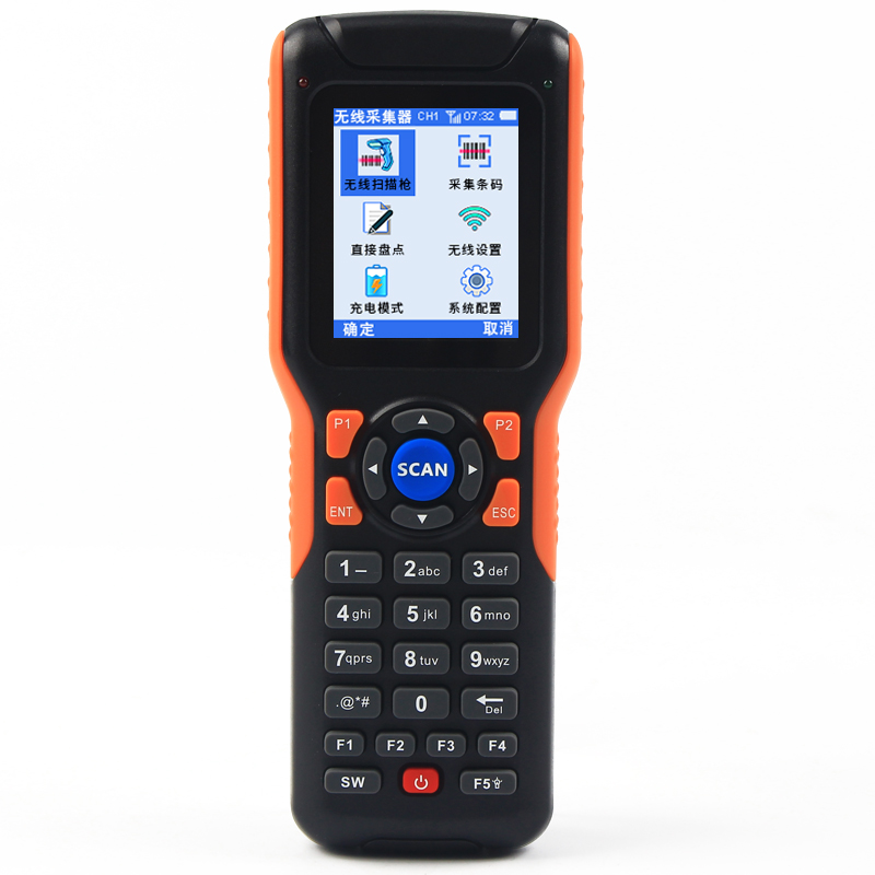 Chiteng CT1030 Wireless Barcode Scanner - Handheld PDA Data Collector