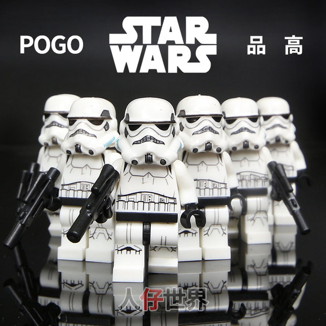Pingao Star Wars White Soldier Puzzle Tie Star Wars White Storm Soldier ...