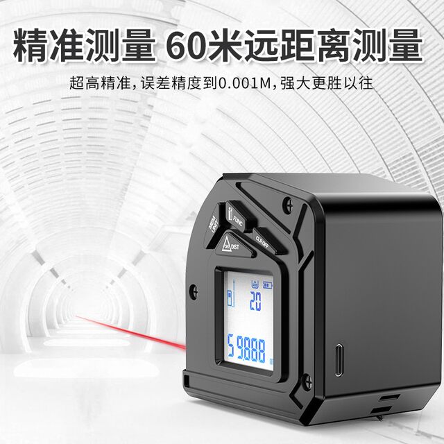 Tape measure 5 meters mini multi-functional stainless steel ruler laser ...