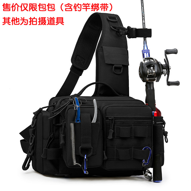 Luya multi -functional waist bag messenger bag large -capacity fishing ...