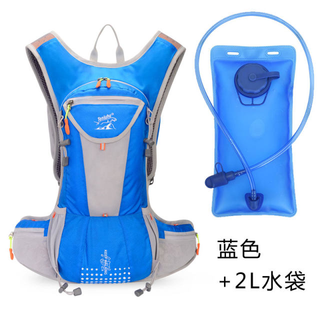 Marathon cross-country running backpack men's and women's ultra-light ...