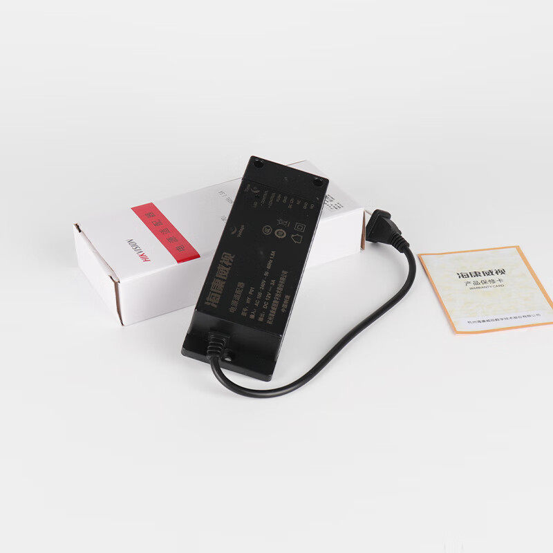 Hikvision Hy-p01 Power Adapter - Face Recognition Access Control
