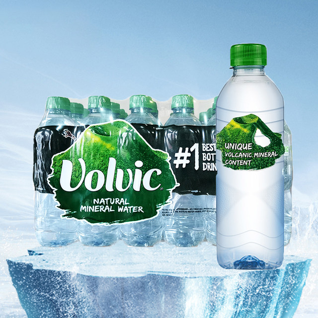 Volvic volcanic rock natural mineral water imported from France 1000ml ...