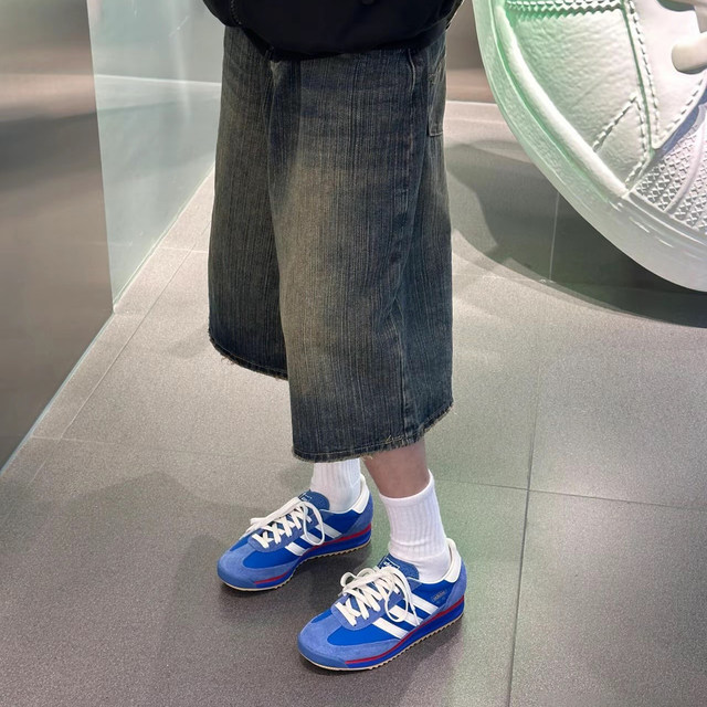 Adidas AdidasOriginalsSL72 brown rice retro sports casual shoes for men ...