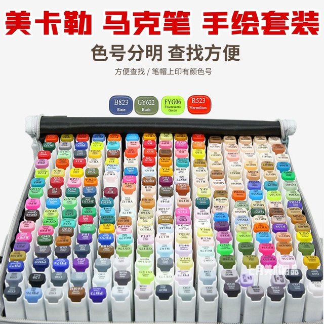 Mecaler marker pen 480 colors soft head hard head horse professional ...