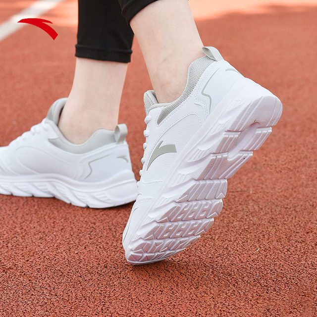 Anta women's shoes running shoes autumn and winter new official website ...