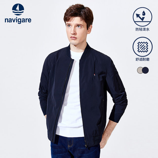 Navigare Italian small sailing bomber jacket men's autumn new baseball ...