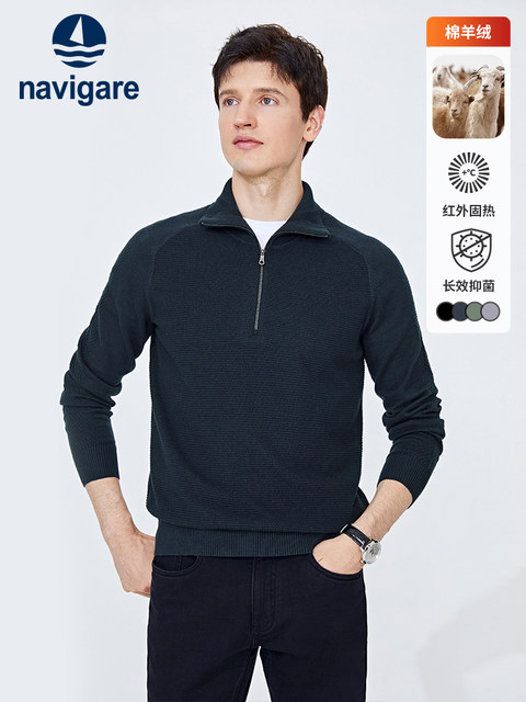 Navigare Italian small sailing half-zip lapel sweater men's autumn and ...