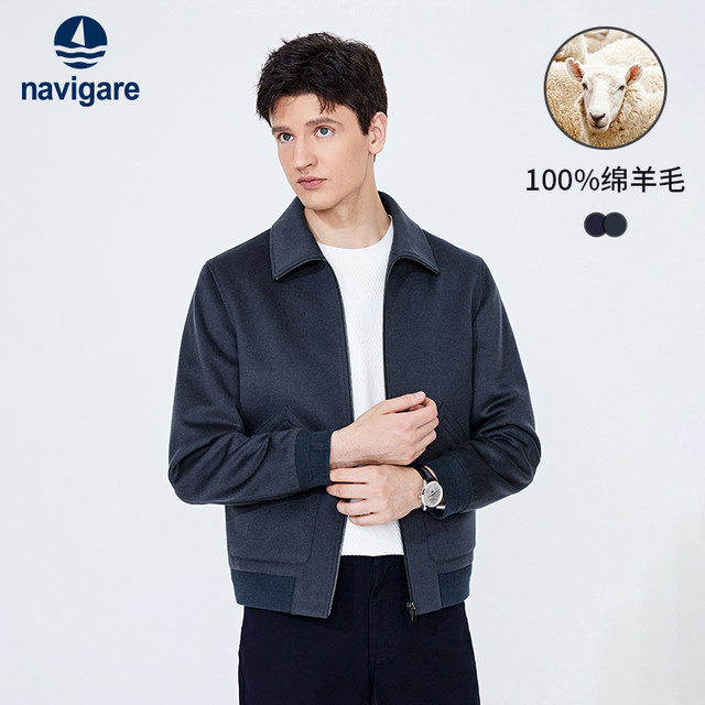 [Wool] Navigare Italian dinghy autumn new casual jacket men's gray ...